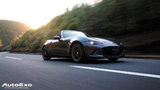 Galeri | Penyetelan & Kustomisasi Mobil Mazda AutoExe