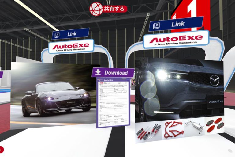 Virtual auto salon is being held! | AutoExe Mazda Car Tuning & Customization