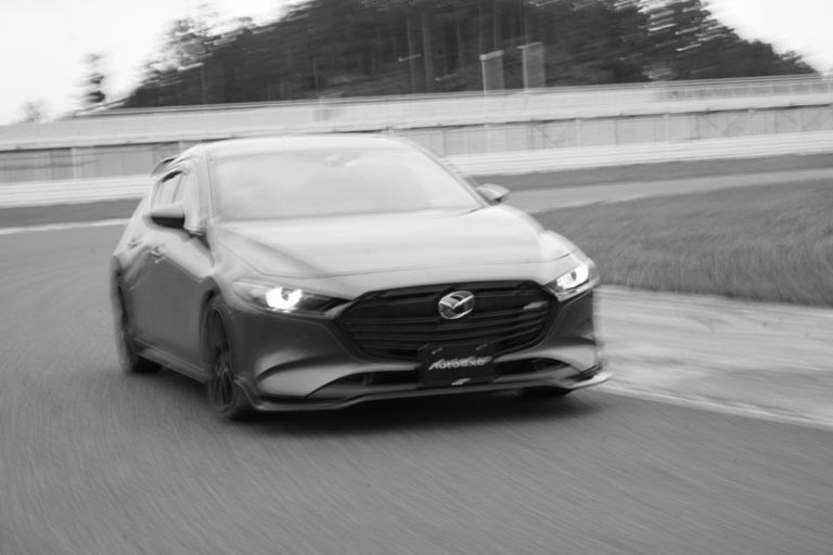 BP-06S, to the limit area circuit. | AutoExe Mazda Car Tuning & Customization