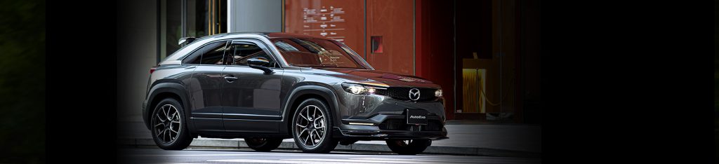 MX-30 カスタムパーツ ＆ アクセサリー ラインアップ | AutoExe マツダ車チューニング＆カスタマイズ