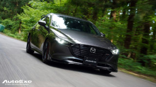 Galeri | Penyetelan & Kustomisasi Mobil Mazda AutoExe