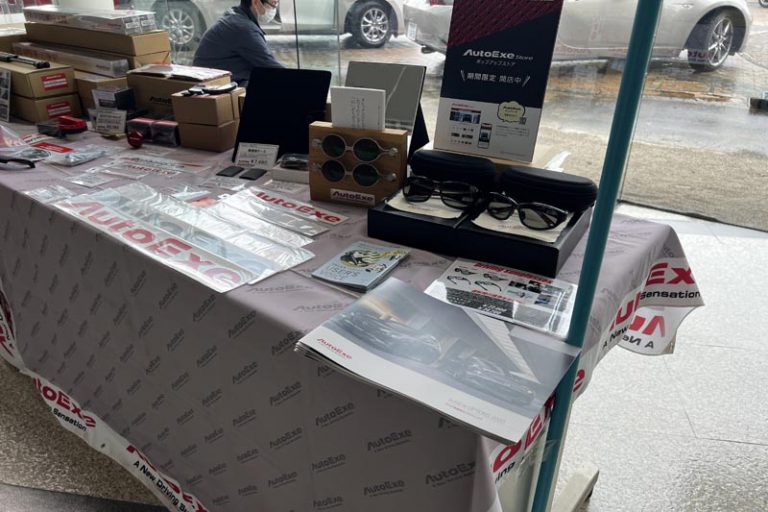 Utsunomiya will be held for the first time in 3 years !! Event report. | AutoExe Mazda Car ...