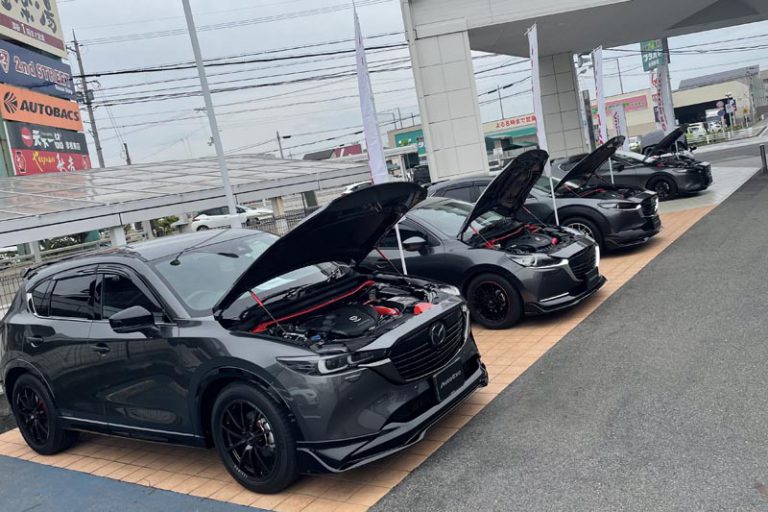 It will be held this fall as well!Updated event information. | AutoExe Mazda Car Tuning ...