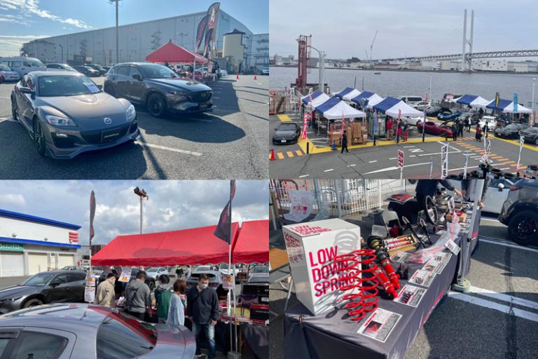 Shizuoka Mazda Final Sports Fair กำลังดำเนินอยู่!! | AutoExe Mazda Car Tuning & Customization