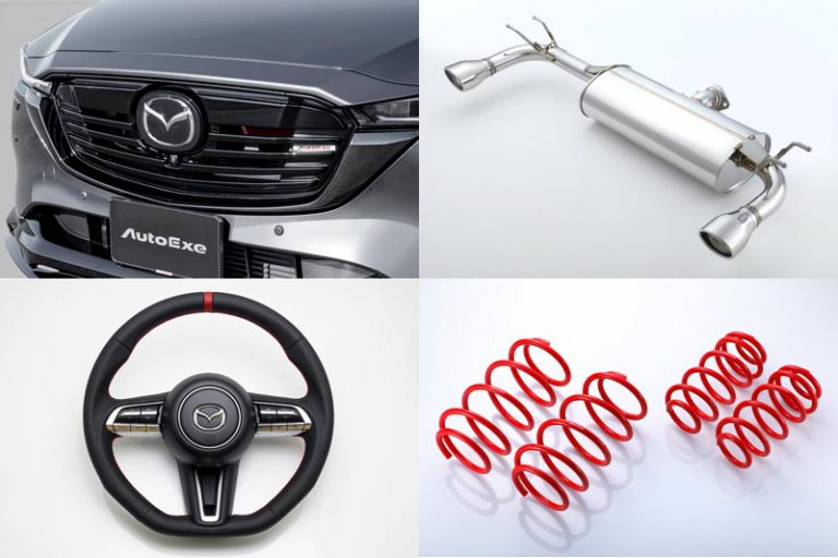 Anggota AutoExe memamerkan Outlet terbatas! | Penyetelan & Kustomisasi Mobil Mazda AutoExe