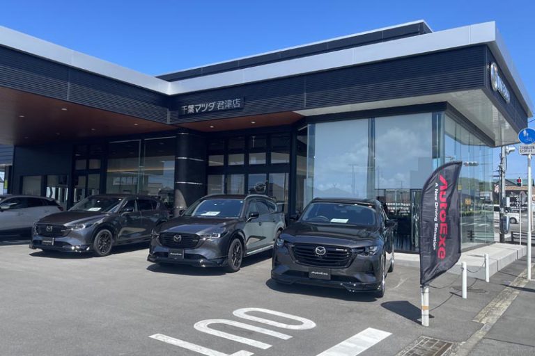 November event schedule released. | AutoExe Mazda car tuning & customization