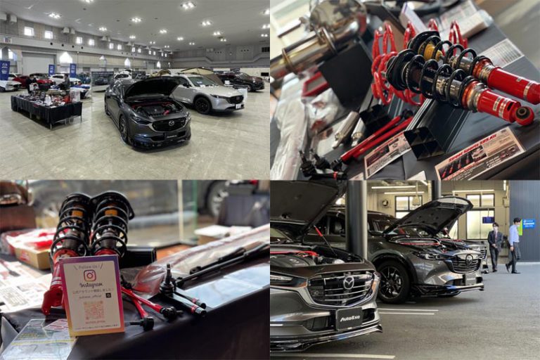 November event schedule released. | AutoExe Mazda car tuning & customization