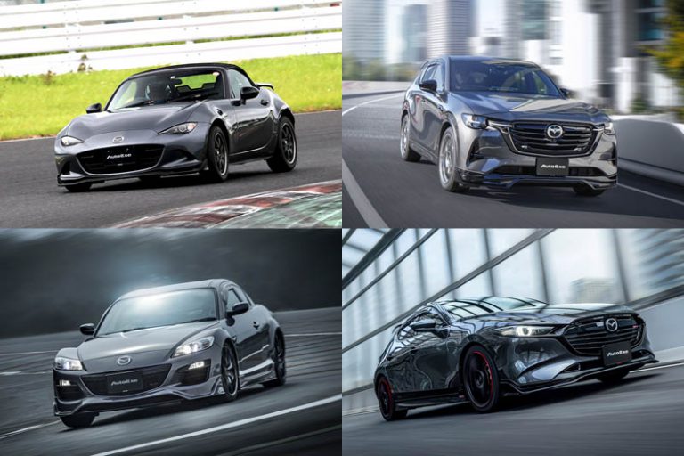 งานทดลองขับรถสาธิต AutoExe จัดขึ้น!! | AutoExe Mazda ปรับแต่ง & ปรับแต่งรถ