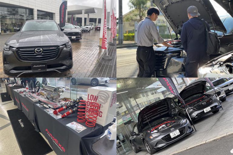 A sports fair will be held at Kita-Kanto Mazda in March. | AutoExe Mazda car tuning & customization
