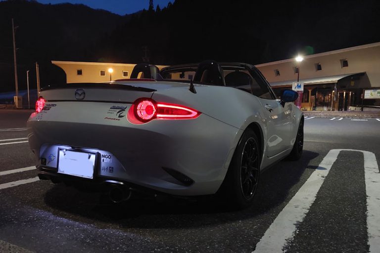 Thank you for your many posts! | AutoExe Mazda Car Tuning & Customization