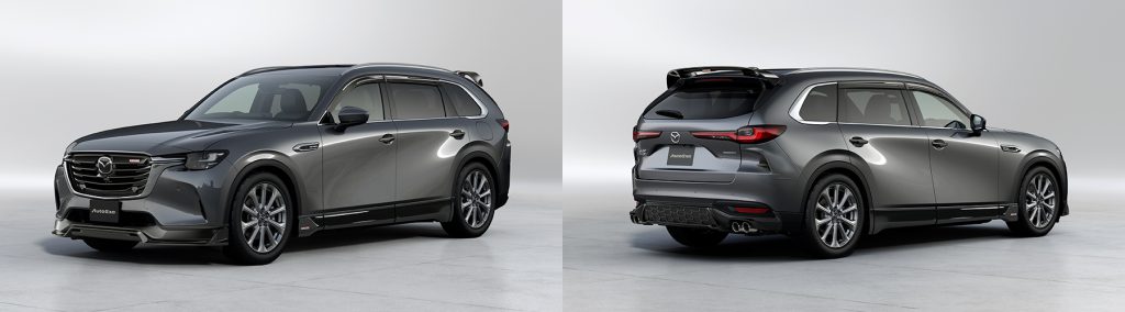 CX-80 カスタムパーツ ＆ アクセサリー ラインアップ | AutoExe マツダ車チューニング＆カスタマイズ