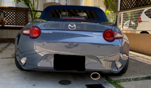 Favorit | Penyetelan & Kustomisasi Mazda AutoExe