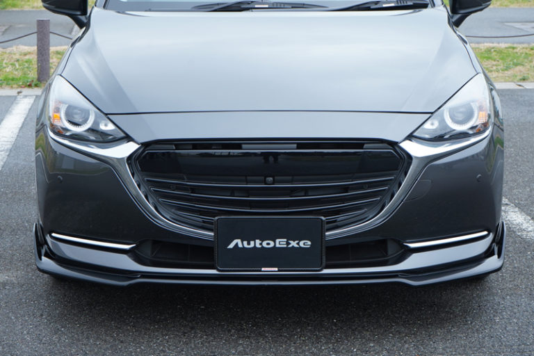 MAZDA2/Demio（DJ･DE･DY）装着ギャラリー | AutoExe マツダ車チューニング＆カスタマイズ