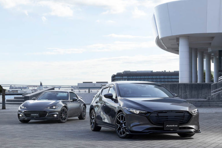 Happy New Year. | AutoExe Mazda Car Tuning & Customization