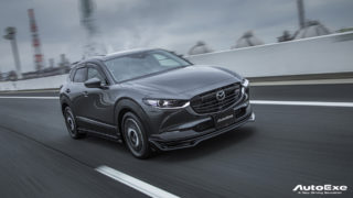 แกลเลอรี่ | AutoExe Mazda Car Tuning & Customization