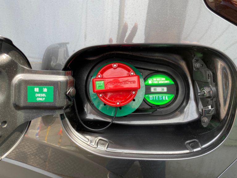 It's fun to add fuel. | AutoExe Mazda Car Tuning & Customization