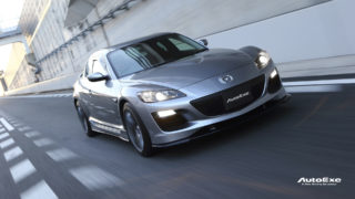 16se05_1920w | AutoExe Mazda Car Tuning & Customization