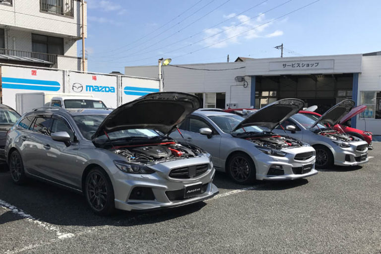 We responded to the interview for the Atenza special issue. | AutoExe ...