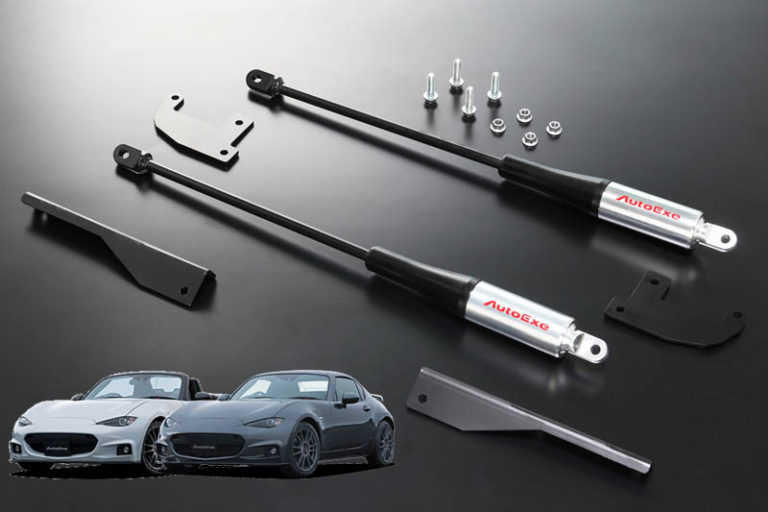 "Motion Control Beam" ออกใหม่ !! | AutoExe Mazda Car Tuning & Customization